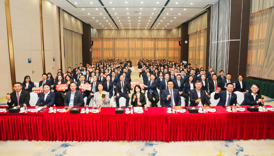 三十而力，“当燃”不让！广州国资管理集团成立30周年庆祝活动圆满举行_企业动态_广州国有资产管理集团有限公司官网 - Powered by ...